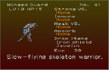 Winged Guard - Castlevania Wiki - Neoseeker