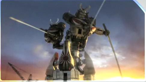 Shogun Executioner - Command & Conquer Wiki - Neoseeker