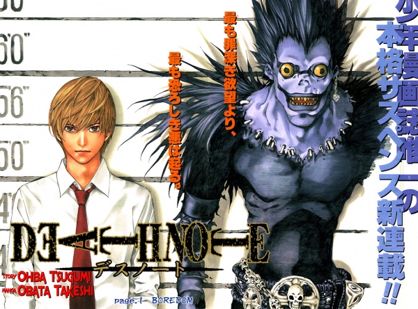Death Note Wiki - Neoseeker