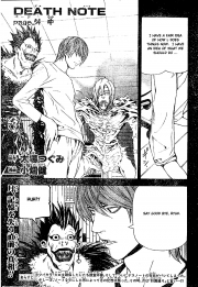 Inside - Death Note Wiki - Neoseeker