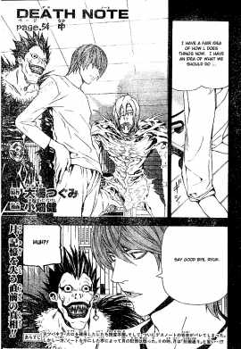 Inside - Death Note Wiki - Neoseeker