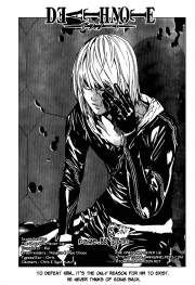 Japan - Death Note Wiki - Neoseeker
