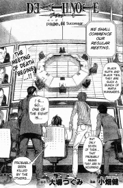 Successor - Death Note Wiki - Neoseeker