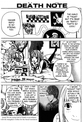 Weapon - Death Note Wiki - Neoseeker