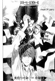 Zero - Death Note Wiki - Neoseeker