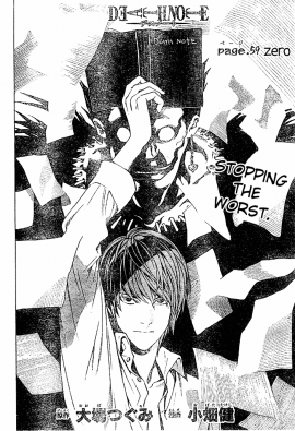 Zero - Death Note Wiki - Neoseeker