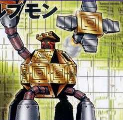 Bulbmon - Digimon Wiki - Neoseeker