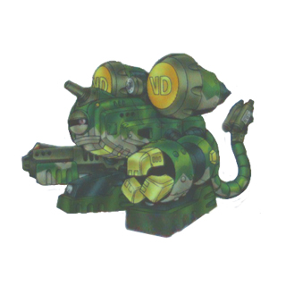 Raidenmon - Digimon Wiki - Neoseeker
