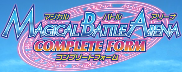 Magical Battle Arena - Doujin Wiki - Neoseeker