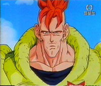 Android 16 - Dragon Ball Wiki - Neoseeker