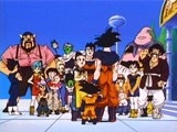 DBZ Episode 287 - Celebrations with Majin Buu - Dragon Ball Wiki ...