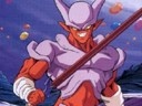 Janemba (transformations) - Dragon Ball Wiki - Neoseeker