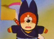 Shu - Dragon Ball Wiki - Neoseeker