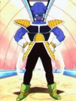 Cui - Dragon Ball Wiki - Neoseeker