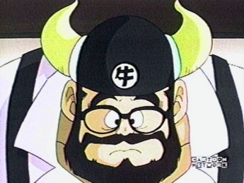 Ox King - Dragon Ball Wiki - Neoseeker