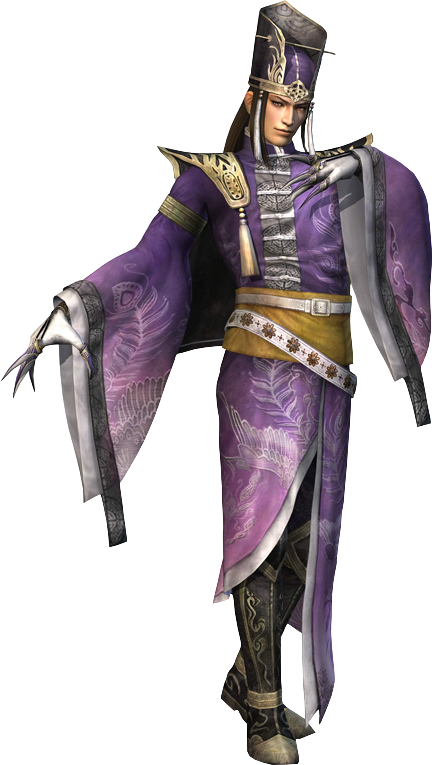 Sima Yi - Dynasty Warriors Wiki - Neoseeker