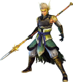 Ma Chao - Dynasty Warriors Wiki - Neoseeker