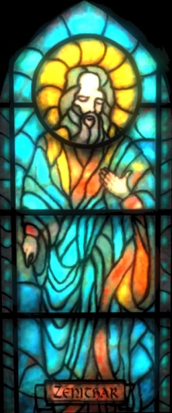 Zenithar - The Elder Scrolls Wiki - Neoseeker