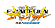 Toji Suzuhara - Neon Genesis Evangelion Wiki - Neoseeker