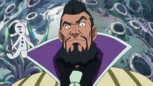 Ivan Dreyar - Fairy Tail Wiki - Neoseeker