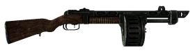 Combat Shotgun - Fallout Wiki - Neoseeker