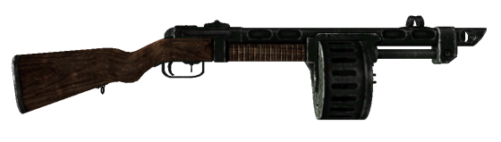 Combat Shotgun - Fallout Wiki - Neoseeker