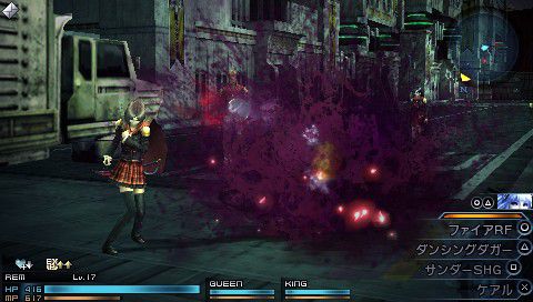 Phantoma - Final Fantasy Wiki - Neoseeker