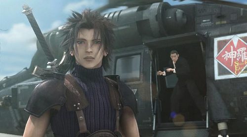 Zack Fair - Final Fantasy Wiki - Neoseeker