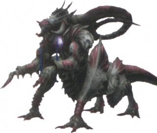 Ultima Weapon - Final Fantasy Wiki - Neoseeker
