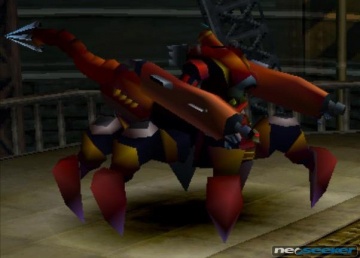 Guard Scorpion (FFVII) - Final Fantasy Wiki - Neoseeker