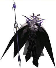 Emperor Mateus - Final Fantasy Wiki - Neoseeker