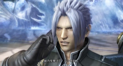 Yaag Rosch - Final Fantasy Wiki - Neoseeker