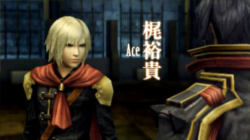 Ace - Final Fantasy Wiki - Neoseeker