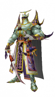 Exdeath - Final Fantasy Wiki - Neoseeker