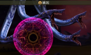 Leviathan (Bravely Second) - Final Fantasy Wiki - Neoseeker