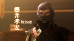 Kurasame - Final Fantasy Wiki - Neoseeker