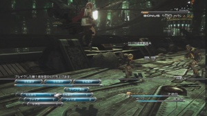 Battle System (FFXIII) - Final Fantasy Wiki - Neoseeker