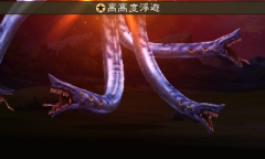 Leviathan (Bravely Second) - Final Fantasy Wiki - Neoseeker