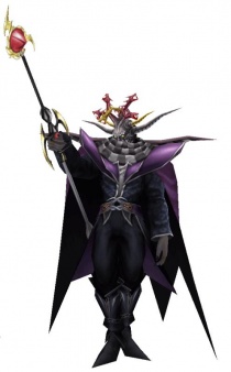 Emperor Mateus - Final Fantasy Wiki - Neoseeker