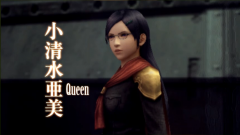 Queen - Final Fantasy Wiki - Neoseeker