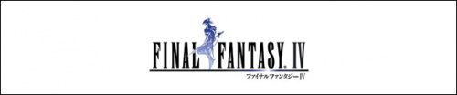 Final Fantasy IV Index - Final Fantasy Wiki - Neoseeker