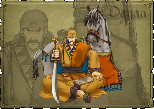 Dayan - Fire Emblem Wiki - Neoseeker