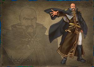 Dheginsea - Fire Emblem Wiki - Neoseeker