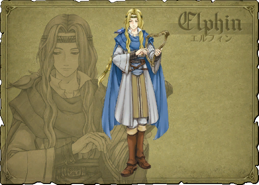 Elphin - Fire Emblem Wiki - Neoseeker