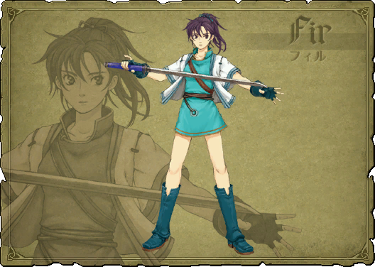 Fir - Fire Emblem Wiki - Neoseeker