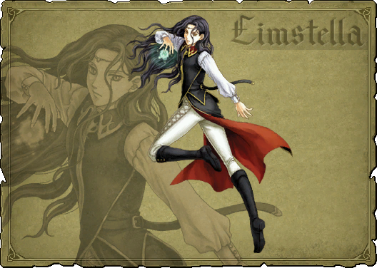 Limstella - Fire Emblem Wiki - Neoseeker