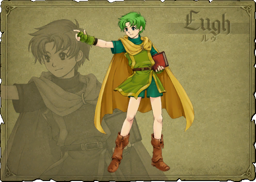 Lugh - Fire Emblem Wiki - Neoseeker