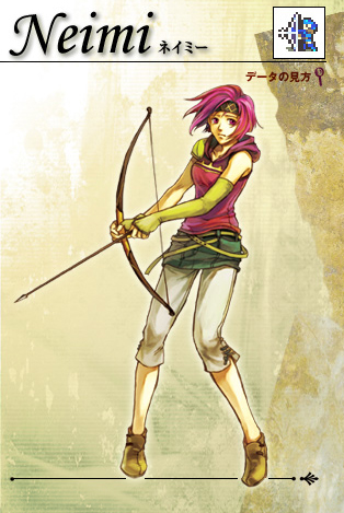 Neimi - Fire Emblem Wiki - Neoseeker