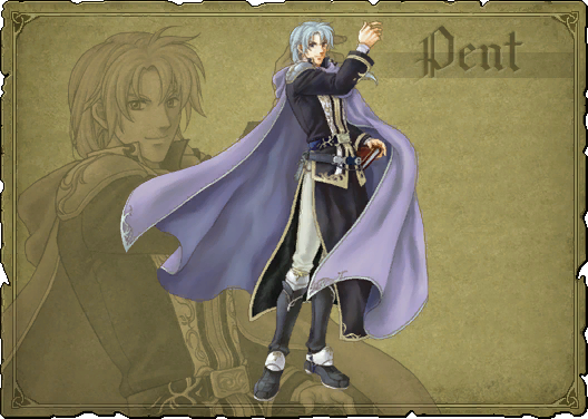 Pent - Fire Emblem Wiki - Neoseeker