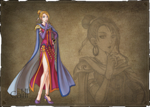 Calill - Fire Emblem Wiki - Neoseeker
